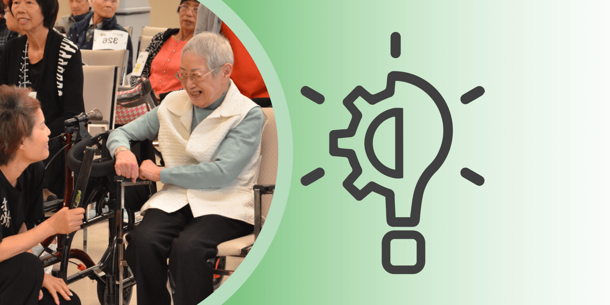 Board Opportunities - Yee Hong