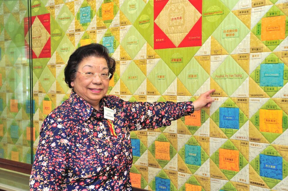 Yee Hong Newsletter - Yee Hong