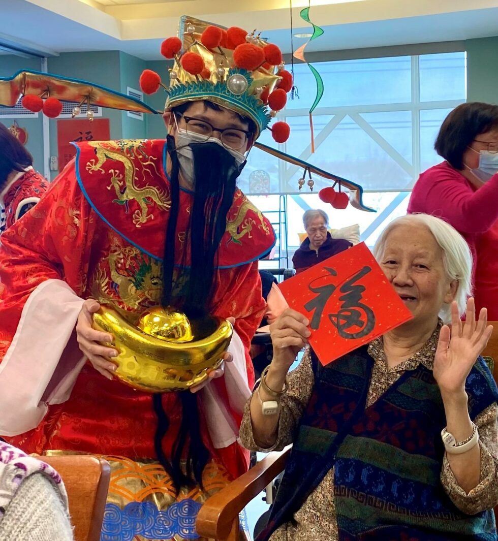 Yee Hong Newsletter - Yee Hong